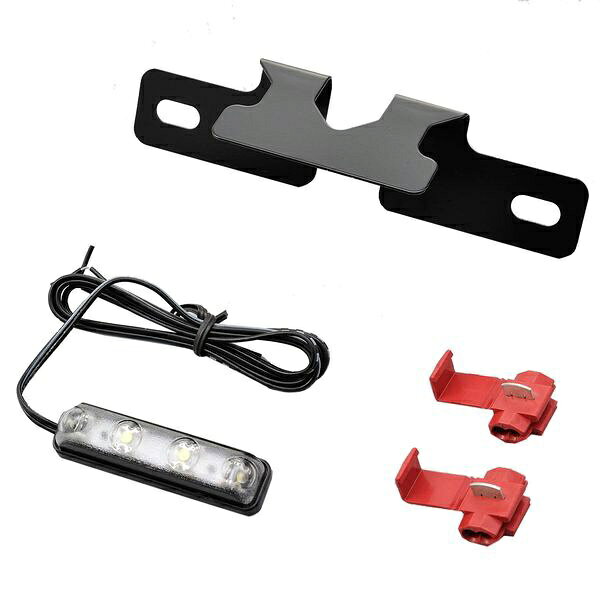 新保安基準対応の40°専用4LEDライセンスランプキット高輝度の白色4LEDユニットを採用し、ナンバープレート全体を照らしやすい広角配光とした汎用ライセンスランプです。新保安基準のナンバー角度上向き40°に対応し、ライセンスランプが無いテー...