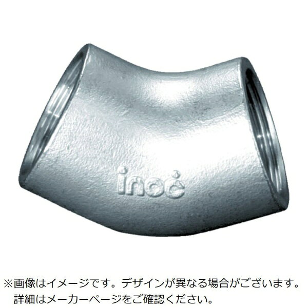 【用途】・水・油・ガス用。【仕様】・呼び径A： 32・呼び径B： 1 1/4・L（mm）： 33・呼び径（mm）： 42.70・ボルト本数・締付ボルト（L）・最高使用圧力： 常温2.0MPa・使用温度範囲： -20〜220℃