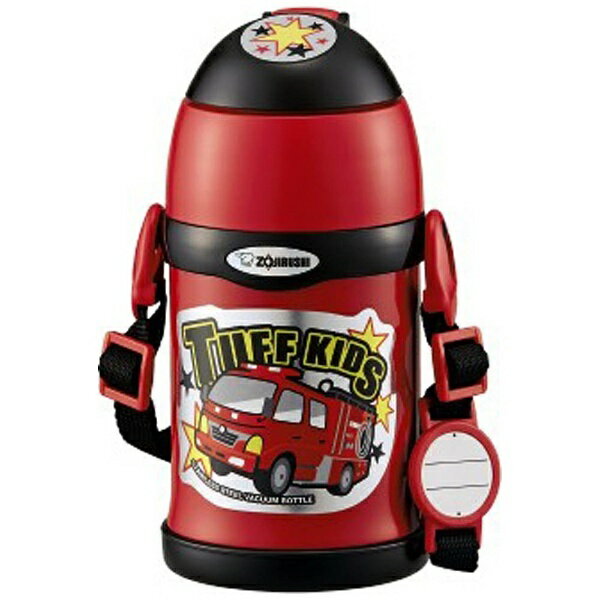 ときめきをカタチにした、2WAYタイプのマイボトル■ストローとコップの2WAY仕様■軽量・コンパクト設計お子様でも持ちやすい軽い設計■お手入れがしやすい内面フッ素コート・本体丸洗いOK・広口約5cmでお手入れラクラク■着脱式さげひも■ネーム...