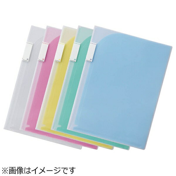 穴をあけずにとじるファイル◆A4書類収納の薄型ポケットホルダー◆薄型で携帯に便利な2ポケットホルダー。◆収容量：コピー用紙30枚◆材質：ポリプロピレン（生地厚0.2mm）◆素材：P.P.