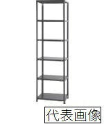 特長支柱正面に穴が少なくデザインにこだわった軽量ラックです。用途収納・保管・陳列・整理棚として