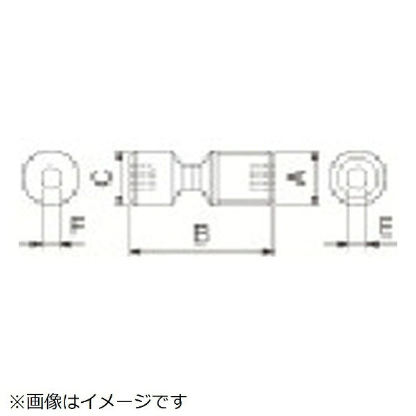 旋削ホルダー用パーツです。