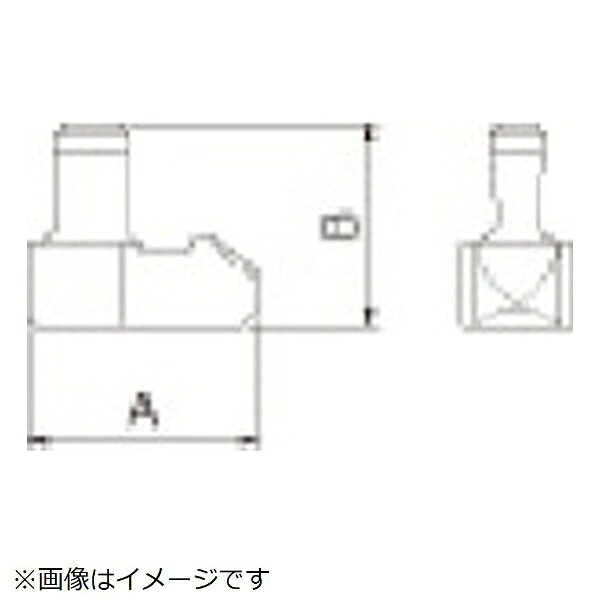 旋削ホルダー用パーツです。