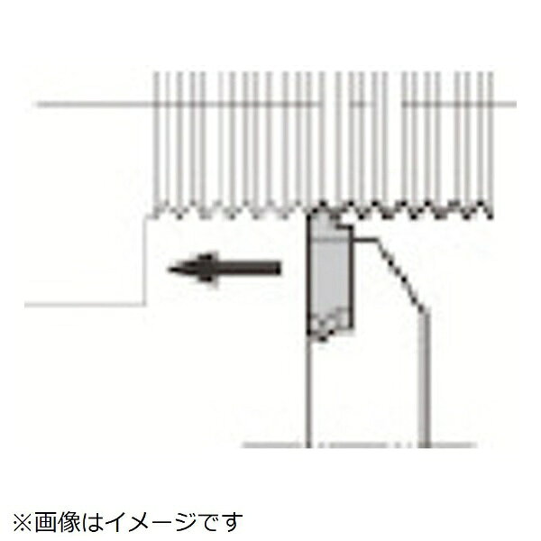 ホルダーです。