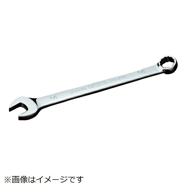 ■KTCのものづくりの粋を集めた最高傑作ネプロスです。■スパナ部は口開きを防ぐ新設計です。■めがね部はコンパクトな外径と、KTC独自のNパワーフィットを採用し、応力を分散させて、なめりを防止します。■めがね部はKTC独自のNパワーフィットを...
