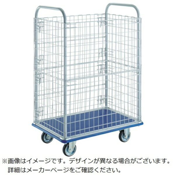 ■ゴミ出しやリネンカートに向いてます。■棒状の積載物を立てたまま一括搬送できます。【仕様】・均等荷重（kg）： 500・長さ（mm）： 1225・幅（mm）： 775・高さ（mm）： 295・ハンドル高さ（mm）： 1520・キャスター径（...