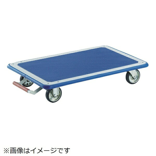 「ドンキーカート」平台車（ピン式固定車ストッパー付タイプ）です。