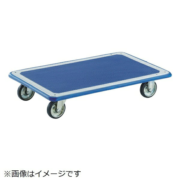 「ドンキーカート」平台車（自在・固定タイプ）です。