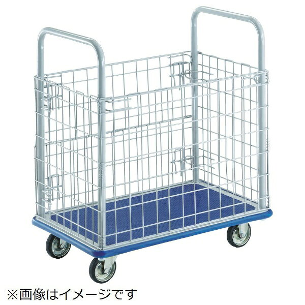 プレス製運搬車「ドンキーカート」（金網付タイプ）です。