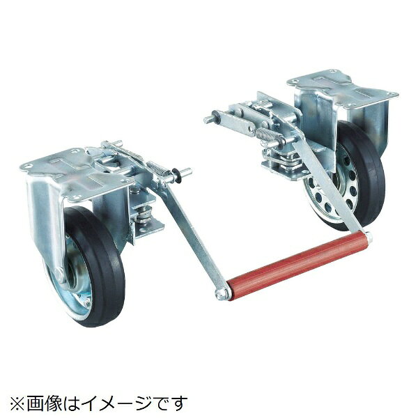 運搬車オプションストッパーです。