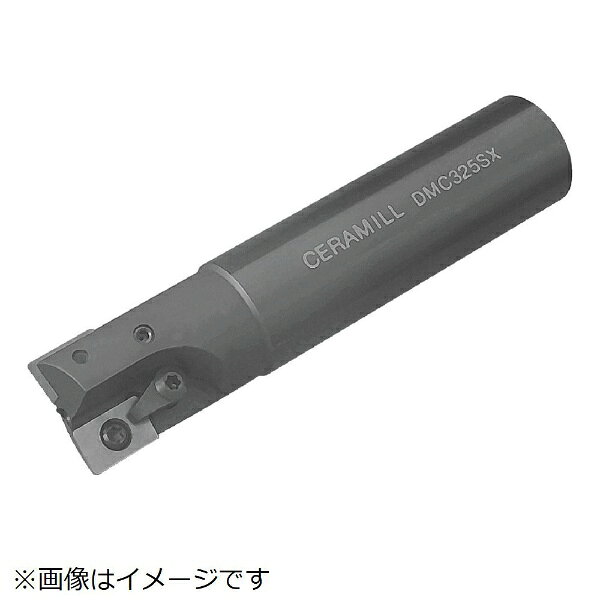 スロアウェイエンドミルです。