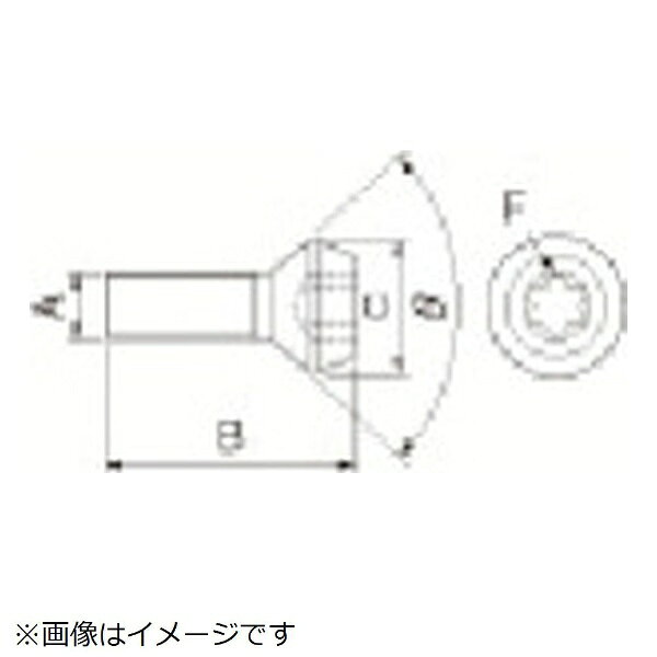 旋削ホルダー用パーツです。