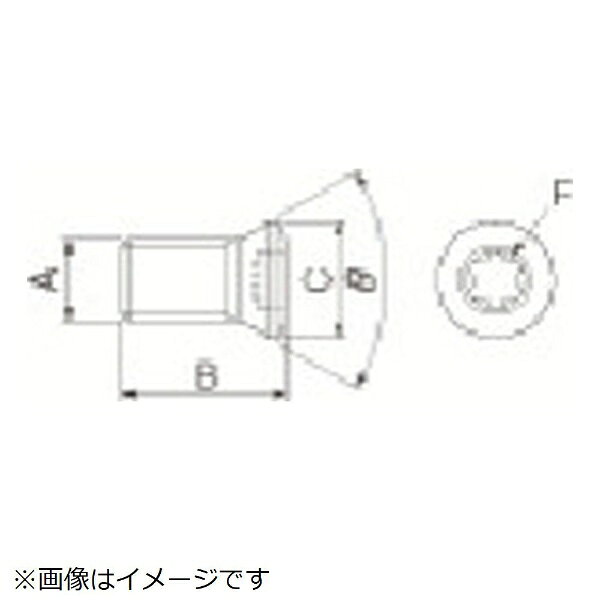 旋削ホルダー用パーツです。