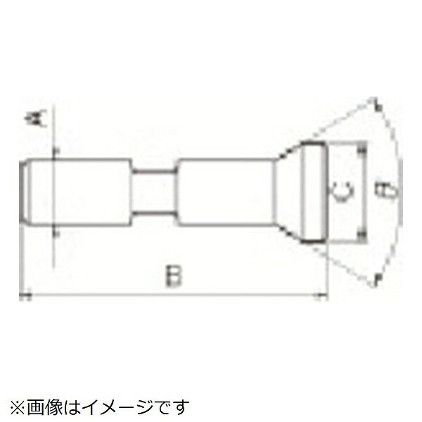 旋削ホルダー用パーツです。