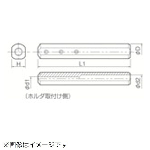 スリーブシャンクです。