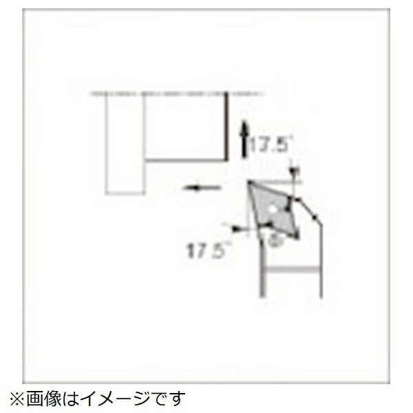 外径旋削用ホルダー（レバーロック方式）です。