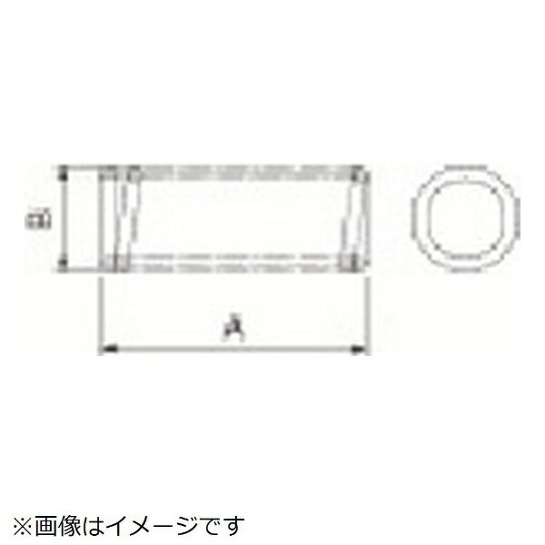旋削ホルダー用パーツです。