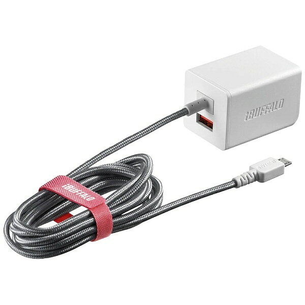 〔タブレット／スマートフォン対応［USB microB／USB給電］：充電器（AC）＋USBポート〕2.4A　USB急速充電器 AUTO POWER SELECT機能搭載 microUSB急速ケーブル一体型タイプ。■ 長めで便利な1.8mの...