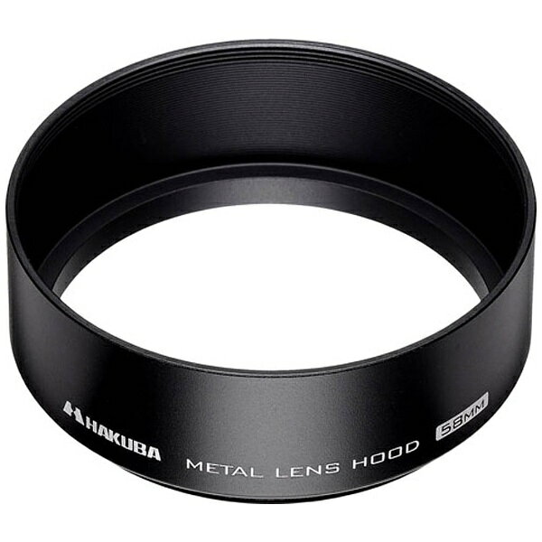 高強度6000系アルミニウム合金製レンズフードです。■50mm標準レンズ(35mm判の場合)に対応するレンズフードです。■メタルレンズフードは高強度6000系アルミニウム合金(強度・耐食性に優れるため建築用サッシなどに使われる材質)を、高精...