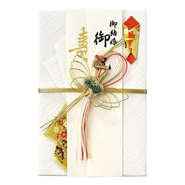 ◆風合いある檀紙とおめでたい意味を持つ定番の鶴をモチーフにした大判タイプの金封です。◆金額の目安：1万円〜10万円くらいまで◆サイズ：125×202mm。◆「寿」、「御結婚御祝」、無地の短冊3枚入。◆中包付。◆1枚入。