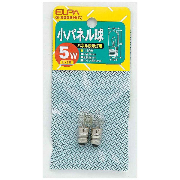 ●主に機器などのパネル面の表示灯などに使用する電球です。 ※本商品が対象となるクーポンは、その期間終了後、同一内容でのクーポンが継続発行される場合がございます。