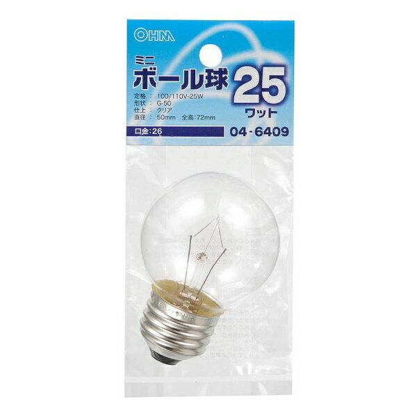 ■電球25W形・1個入・口金E26 ※本商品が対象となるクーポンは、その期間終了後、同一内容でのクーポンが継続発行される場合がございます。