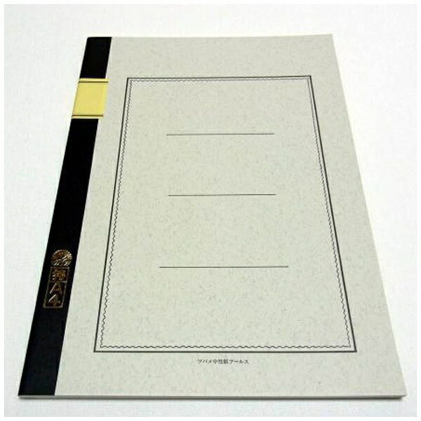 昭和22年の発売以来変わらず愛されている日本が誇る高級クラシックノートのA4判です。ツバメノートは国内外を問わず支持され、著名人の愛用者が多いことでも有名です。【仕様】◆ツバメ中性紙フールス使用◆サイズ：A4判◆内容：40枚、80頁、8mm...