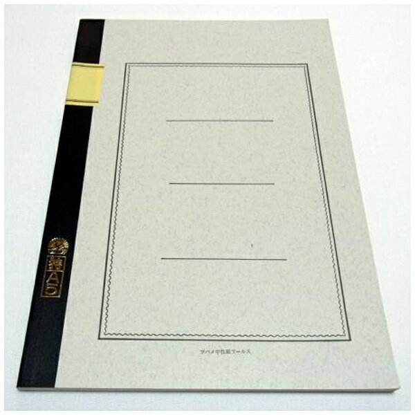 昭和22年の発売以来変わらず愛されている日本が誇る高級クラシックノートのA4判です。ツバメノートは国内外を問わず支持され、著名人の愛用者が多いことでも有名です。【仕様】◆ツバメ中性紙フールス使用◆サイズ：A4判◆内容：50枚、100頁、8m...