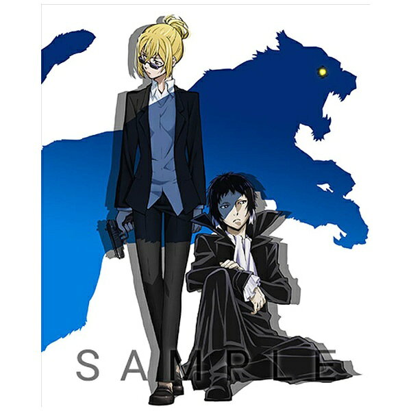 累計250万部突破の大人気コミック『文豪ストレイドッグス』待望のTVアニメ化！横浜を舞台に繰り広げられる文豪異能力バトルアクション！【ストーリー】孤児院を追い出され、餓死寸前の青年・中島敦が出会った風変わりな男たち——。白昼堂々、入水自殺に...