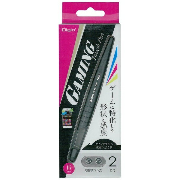 〔タッチペン〕ゲームに特化した形状と感度のゲーミングタッチペン。■ ゲーム専用として開発した形状。■ 高感度な6mm幅のペン先です。（予備のペン先2個付き。）■ 高級感のあるアルミ素材です。