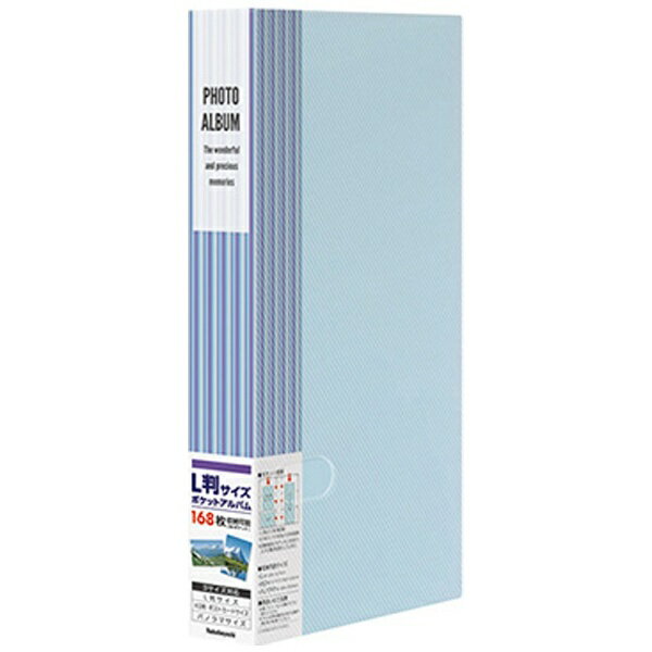 ■1ポケットに2枚収納のフォトホルダーになります。■1つのポケットにお写真を2枚入れてご使用下さい.