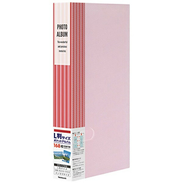 ■1ポケットに2枚収納のフォトホルダーになります。■1つのポケットにお写真を2枚入れてご使用下さい.