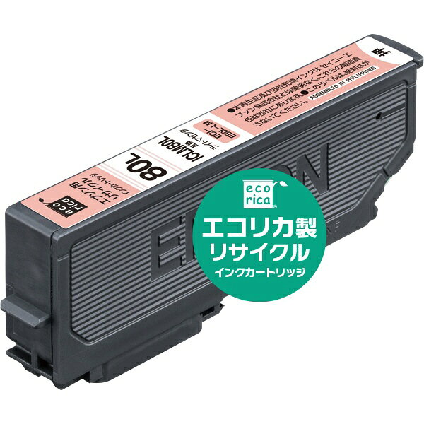 エコリカリサイクルインクカートリッジは使用済みインクカートリッジを全国に設置している「エコリカ回収BOX」で回収しリユース（再使用）製品として再生した環境にやさしい製品です。■互換インクで圧倒的な販売実績】※リサイクルインクカートリッジの販...