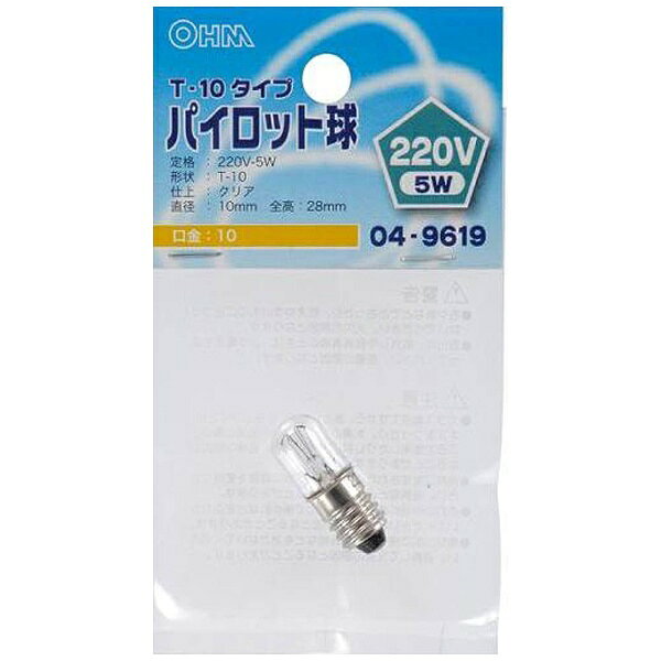 ■ 定格：220V−5W■ 形状：T−10■ 仕上：クリア■ 口金：10■ サイズ：直径10×全高28mm ※本商品が対象となるクーポンは、その期間終了後、同一内容でのクーポンが継続発行される場合がございます。