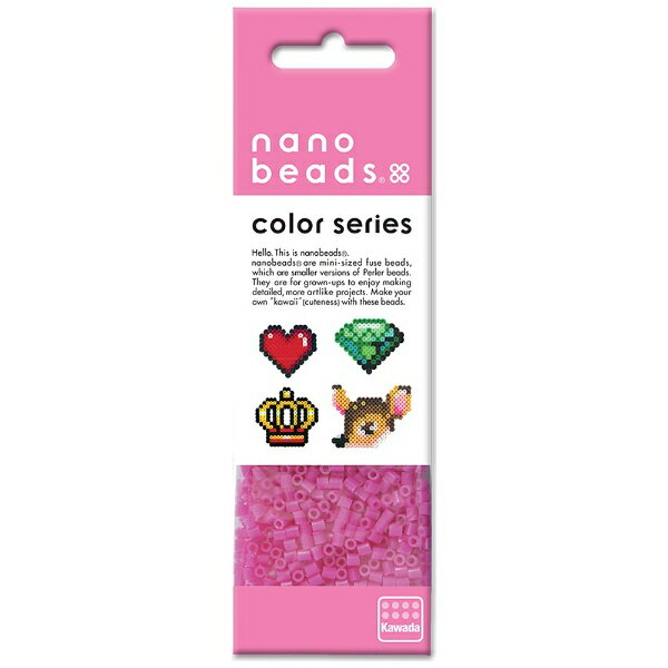 人気のアイロンビーズに オトナが楽しめるミニサイズのシリーズが登場！！ナノビーズとは・・・1ピースのサイズがパーラービーズの約4分の1サイズ（φ2.6mm×H2.8mm）、より細かでリアルなビーズアートが作成可能です。1袋に約1，000ピー...