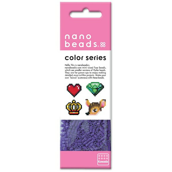 人気のアイロンビーズに オトナが楽しめるミニサイズのシリーズが登場！！ナノビーズとは・・・1ピースのサイズがパーラービーズの約4分の1サイズ（φ2.6mm×H2.8mm）、より細かでリアルなビーズアートが作成可能です。1袋に約1，000ピー...