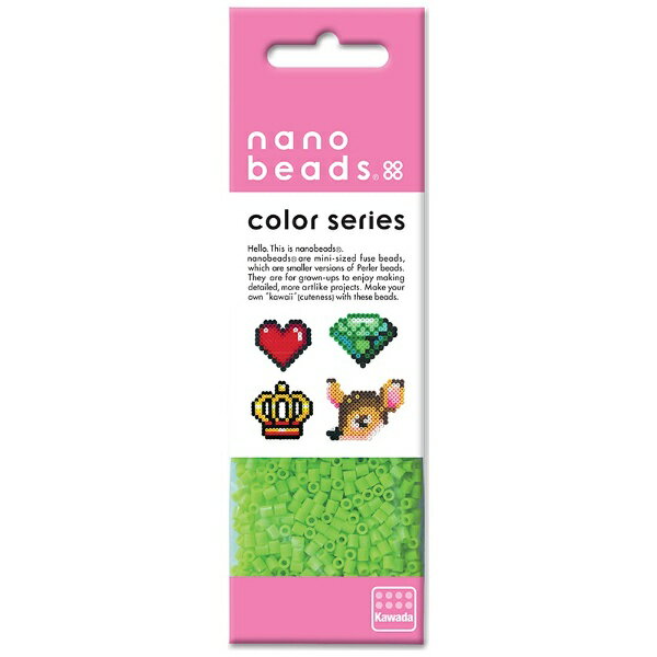 人気のアイロンビーズに オトナが楽しめるミニサイズのシリーズが登場！！ナノビーズとは・・・1ピースのサイズがパーラービーズの約4分の1サイズ（φ2.6mm×H2.8mm）、より細かでリアルなビーズアートが作成可能です。1袋に約1，000ピー...