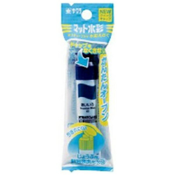 マット水彩単色ポリチューブ入り（12ml）安心でお得な水彩絵具です！・色名、色表示、JANコードが印刷されたきれいなチューブです。・マット水彩絵の具は、粒子が細かく、練りが均一ですから、のびがよく、混色、重色も容易で、変退色もしにくくなって...