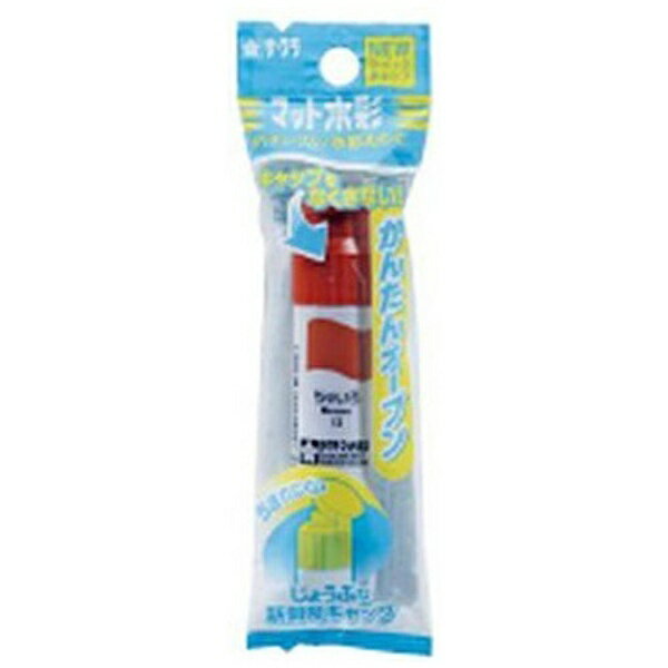 マット水彩単色ポリチューブ入り（12ml）安心でお得な水彩絵具です！・色名、色表示、JANコードが印刷されたきれいなチューブです。・マット水彩絵の具は、粒子が細かく、練りが均一ですから、のびがよく、混色、重色も容易で、変退色もしにくくなって...