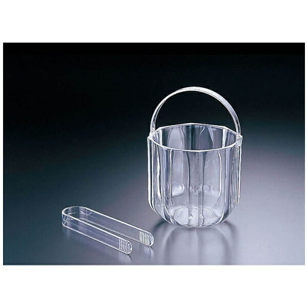 アクリル アイスバケット（トング付） 122-016 クリアー
