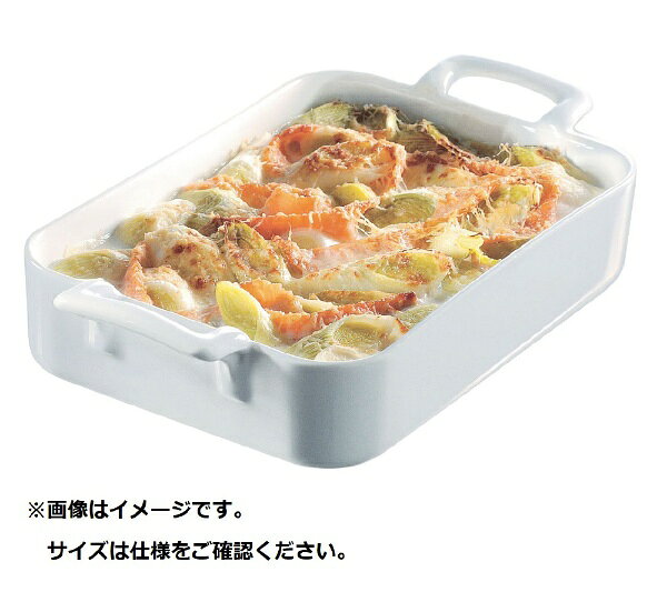レヴォルのベルキュイジーヌシリーズ「長角型ディッシュ」■本体と一体成型のハンドル　丈夫で持ちやすい作りになっています。■2色　用途や好みなどにあわせてお選びいただけます。　キャストアイアン:表面のざらざらした鋳物ホウロウのような風合いの仕上...