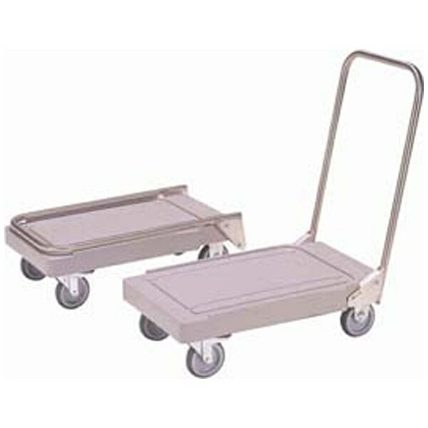 ■プラットホーム面の溝とサーモポート底面のレールが噛合い移動中でもズレ難い設計です。■ハンドルは折りたたみ式です。■材質ベース :ポリエチレン、ハンドル:スチール(電着塗料)■車 輪:φ125mm固定×2、自在×2 ■積載荷重:100kg■...