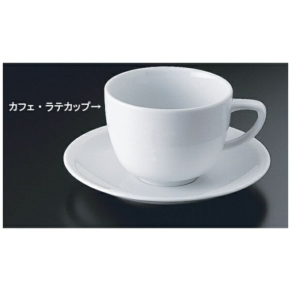 ■この商品はカップのみになります。ソーサー（受け皿）は別売となります。あらかじめご了承ください。■ローゼンタールは、無数のクリエイティブなスタイルを創造し、時代をリードし続けています。■磁器の特性につき、多少のサイズ誤差があります。