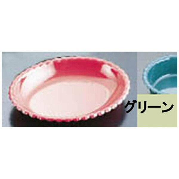 ■見た目の美しさが販売促進の決め手です。■メニューアイテムをドラマチックに演出するサラダボールです。■材質:プラスチック製