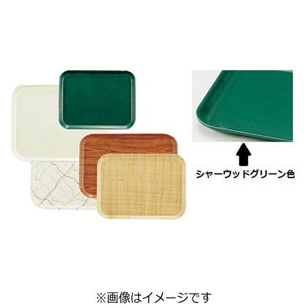 ■長持ちするための設計「アルミニウム枠の補強」 トレーの端に組み込まれていて、強度と堅固さがさらに高められているため、ひび、こわれ、そりをふせいでいます。■積み重ね突起「8箇所」トレー同士の密着を防止し、バランスよく積み重ねられるとともに、...