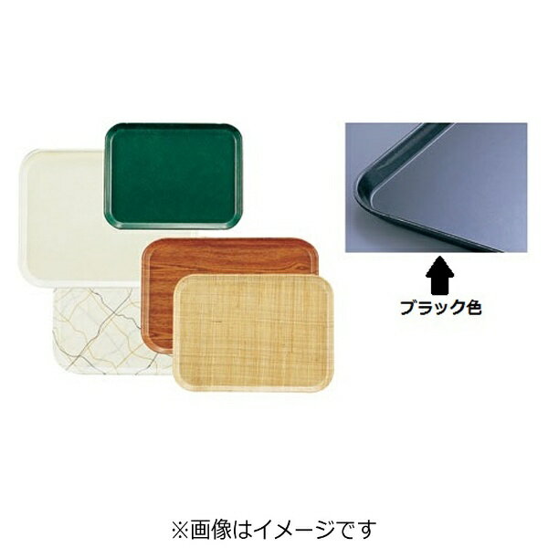 ■長持ちするための設計「アルミニウム枠の補強」 トレーの端に組み込まれていて、強度と堅固さがさらに高められているため、ひび、こわれ、そりをふせいでいます。■積み重ね突起「8箇所」トレー同士の密着を防止し、バランスよく積み重ねられるとともに、...