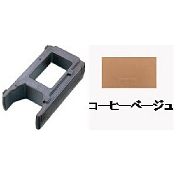 ■ドリンクディスペンサーの下に重ねることにより、コック から容易にコーヒーデカンター、アイスティーグラス等の飲料用器に注ぐことができます。■積み重ねられる様に設計されていますので、省スペースで御使用できます。■ライザーはドリンクディスペンサ...