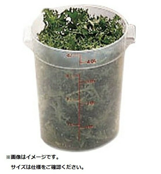 半透明タイプの丸型フードコンテナー■半透明タイプ　中身の確認がある程度可能です。■目盛り付き　赤いはっきりした目盛りが付いているので、液体の量が分かります。残量の確認に便利です。■耐熱温度は-40〜70℃■蓋（別売）　・丸型フードコンテナー...