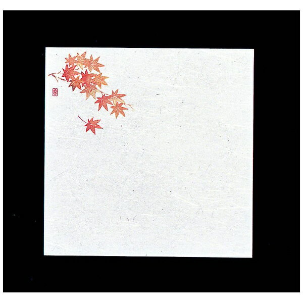 ■無蛍光雲流遠赤抗菌和紙を使用しております。■優れた抗菌効果と遠赤外線放射。■雑菌（大腸菌、病原性大腸菌O-157）の発生を強力に防ぎ、付着した雑菌の繁殖を抑え、ゆるやかに滅菌し長時間効果が持続します。■保鮮紙としても使用出来ます。■セラミ...