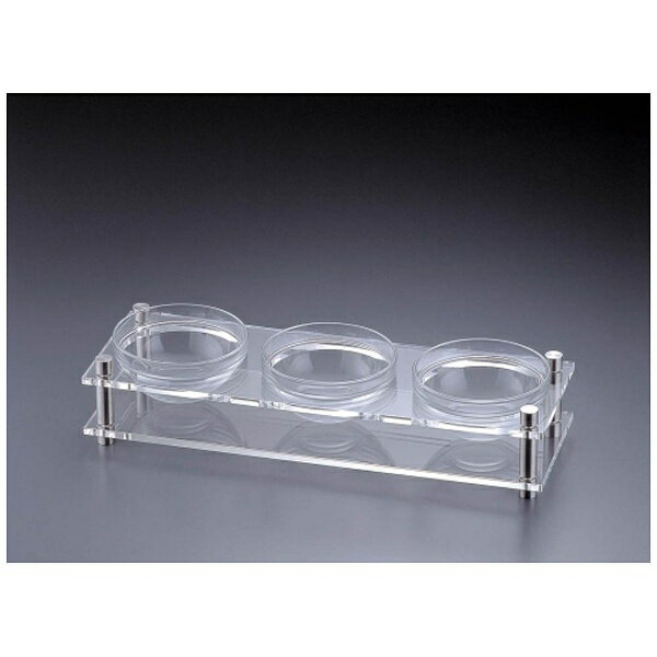 ■厚さ8mmのアクリルプレートは、洗練されたデザイン性と強度を兼ね備え、お手入れも簡単です。■ステンレス製の支柱の採用により高級感を演出します。■耐酸性に優れたアクリルコンディメントスタンドは、サラダのトッピングやスープの浮き身などはもちろ...